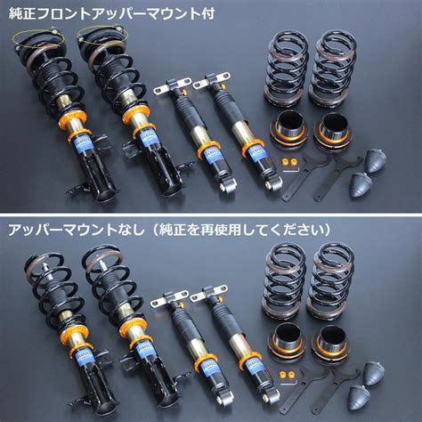 Axis Styling 新型 アルファード 40系 専用 車高調 パーフェクトダンパー7g 乗り心地改善 No1 減衰力調整 ハイブリッド ガソリン アクシススタイリング 2wd4wd