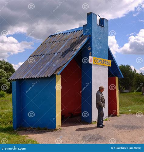Reinforced Concrete Structure Canopy For Passengers In Rural Areas For Waiting Buses Original