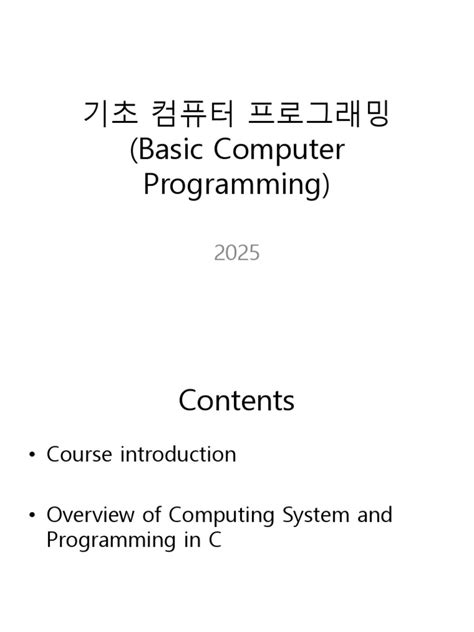 2025 Basic Computer Programming Week01 3 Pdf Central Processing