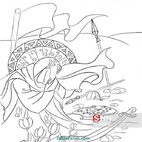 بسته رنگ آمیزی نقاشی‌های کودکانه برای محرم پذیرایی ویژه از میهمانان