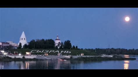 Семьей на Черное Море из Новосибирска на машине Часть 1 Дорога Youtube