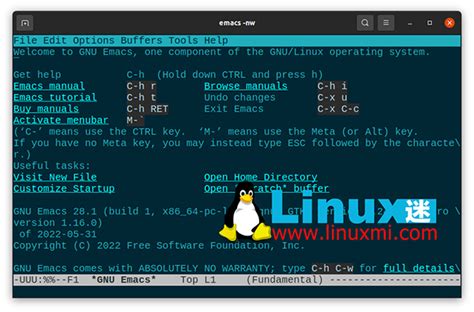 linux 上文件编辑器 emacs 终极指南 linux 编辑器