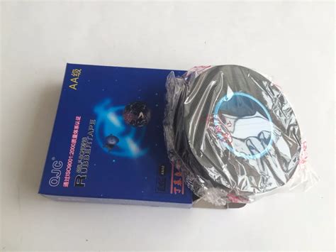 Epr 고전압 고무 융합 테이프 고무 자체 융합 테이프접착 테이프