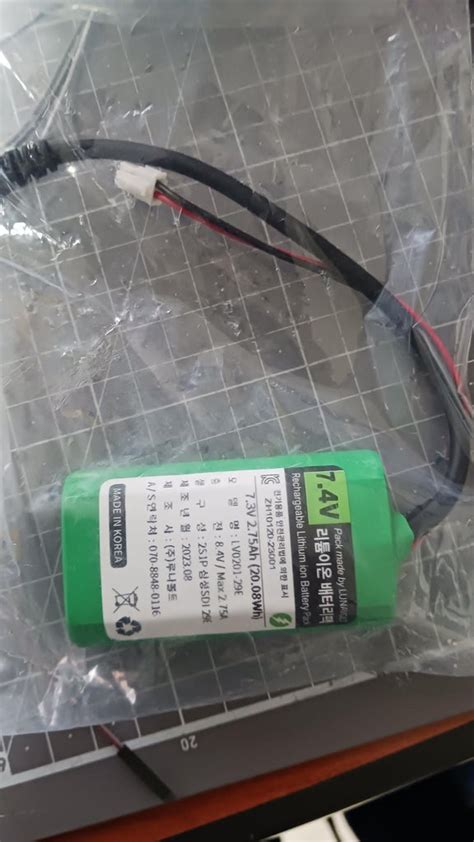 Detecting Rover Motion Using The Accelerometer And Returning It To The