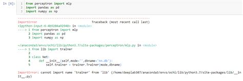 Python ImportError Cannot Import Name Trainer From Lib Stack Overflow