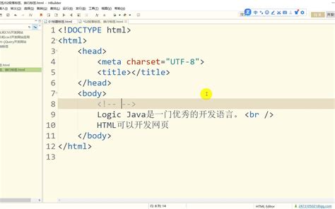 HTML5 CSS3基础知识 哔哩哔哩 bilibili