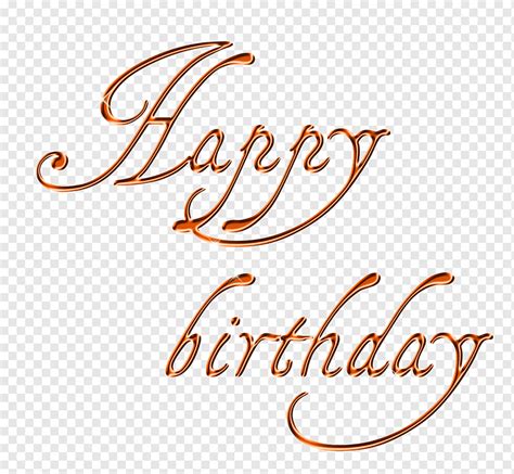 Надпись с днем рождения красивым шрифтом картинки