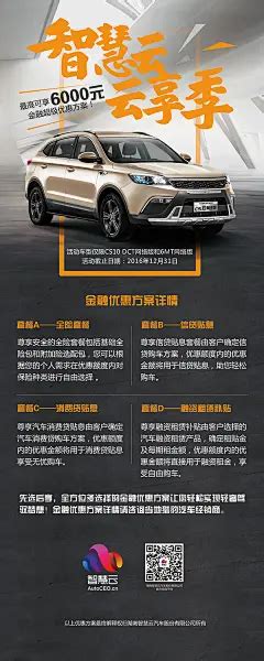 红旗汽车logo标志标识icon非原创 花瓣网