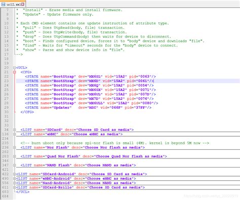 linux学习笔记 使用mfgtool工具烧写官方系统（一） csdn博客