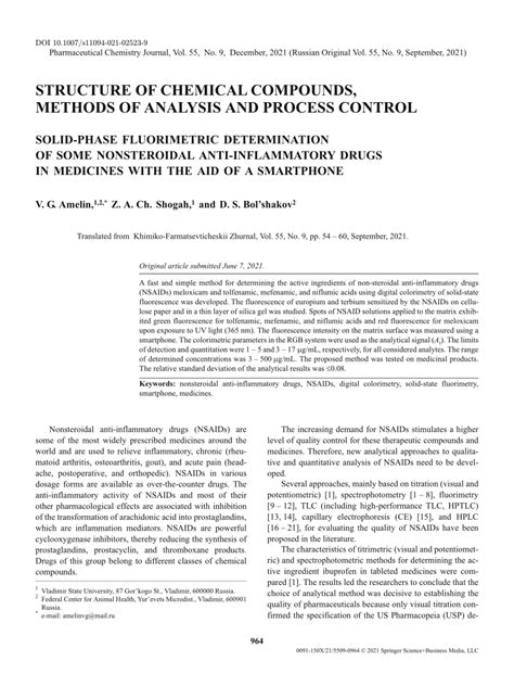 Pdf Solid Phase Fluorimetric Determination Of Some Nonsteroidal Anti Inflammatory Drugs In