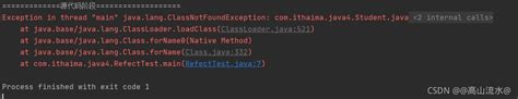 Exception In Thread “main“ Javalangclassnotfoundexception线程“main”中的