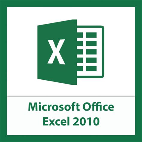 Как включить макросы в excel 2010 2007 2003