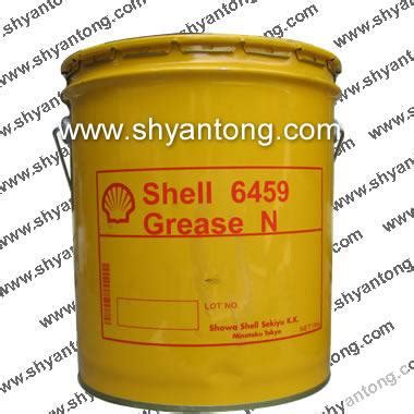 Shell 6459 grease N-上海雅方图斯国际贸易有限公司