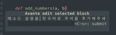 [neovim] Avante Nvim