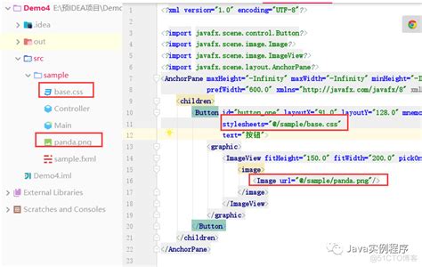 javafx scenebuilder布局模板 javafx scene builder使用 mob64ca13f9e726的技术博客 51cto博客