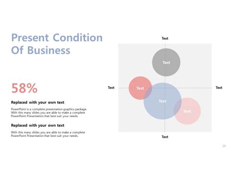컬러형 회사소개서2 Ppt 패키지회사소개서 회사조직도 제조업회사소개서 기본회사소개서 비즈폼 샘플양식 다운로드