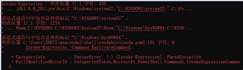 今晚我安装好了CUDA PyCUDA Anaconda Slient