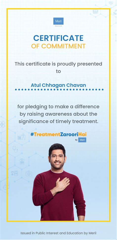 Atul Chavan On Linkedin Treatmentzaroorihai Meril