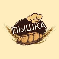 Домашняя-пекарня "ПЫШКА" | Свежая выпечка на заказ по доступным ценам ...