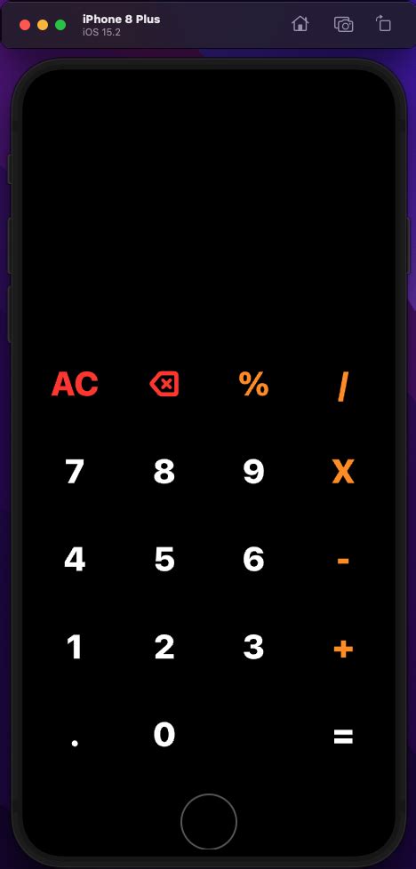 GitHub Silvafredson Swift UI Calculator