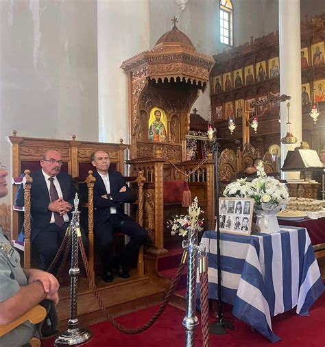 Σουρουκλης Τρουλλων Added A New Photo Σουρουκλης Τρουλλων