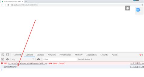 Javascript：event事件对象 知乎