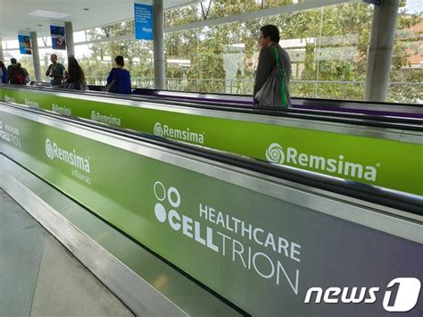 셀트리온헬스케어 유럽서 전제품 직판한다시장확대·수익성 기대 네이트 뉴스