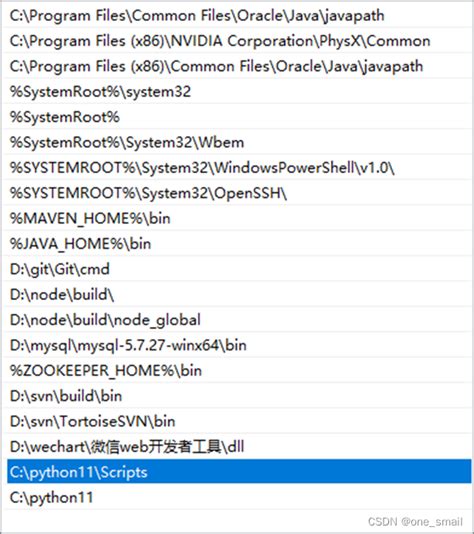 Python安装与配置 CSDN博客