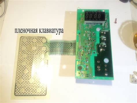 Электронные часы и таймер из таймера от микроволновой печи ...