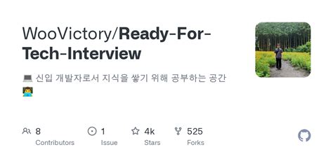 ready for tech interview operating system 스케줄러의 종류 md at master