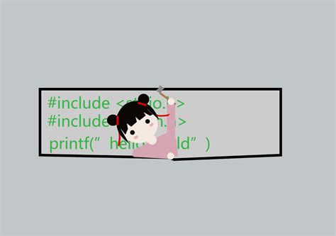 Team Ustc Software Design