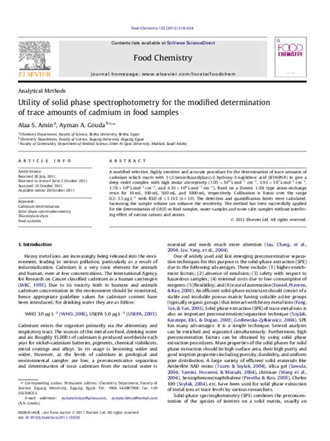 Pdf Utility Of Solid Phase Spectrophotometry For The Modified Determination Of Trace Amounts