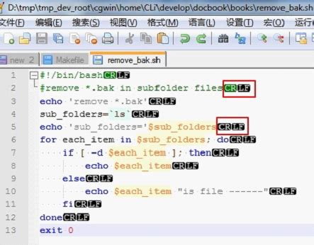 写shell运行出错syntax error near unexpected token do r 皎陽 博客园