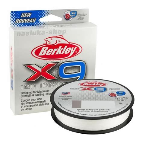 Плетено влакно Berkley X9 Braid Tresse Crystal Наслука