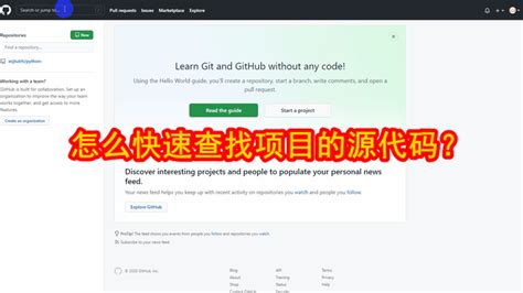 Github有哪些搜索小技巧？怎样快速找到好资源？ 知乎