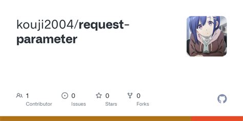 Github Kouji2004request Parameter