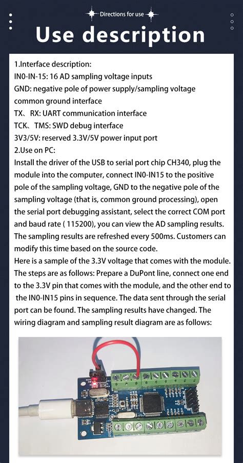 USB Interface Channel Bit Data Acquisition ADC Module Chinalctech