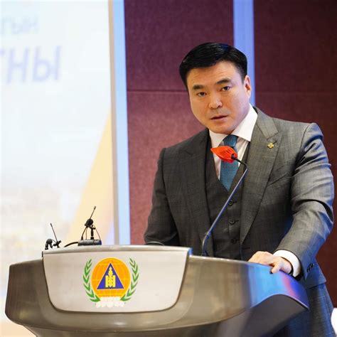 Монгол Улсын Шадар Монгол Улсын Шадар сайдын мэдээлэл