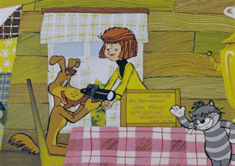 Каникулы в Простоквашино Телеканал «О