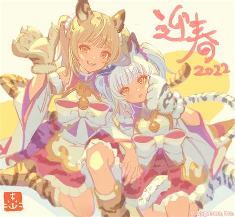 Cidala Bai And Huang Granblue Fantasy Danbooru