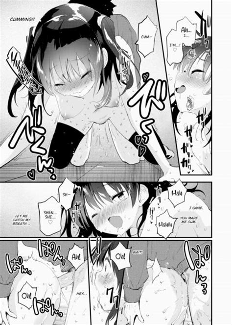 I Wonder What Sex Feels Like HentaiNexus I Wonder What Sex Feels Like HentaiNexus