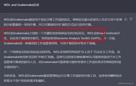 生信基因序列比对相关软件安装fastqc、hisat2、bwa、samtools；gatk docker安装 bwa和hisat2 loong
