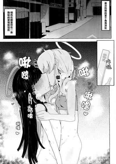 Kivotos Ni Otoko Ga Zenzen Inai Nara Mobu Doushi De Yuri Koui Ni Fukeru Koto Ga Atte Mo