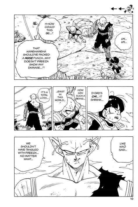 Dragon Ball Z Manga Volume 11 Crunchyroll Store