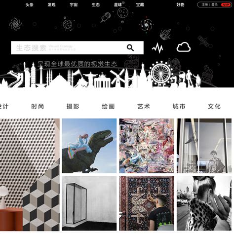 Api工厂 创新创业孵化器 帮你实现你的创新成就你的创业