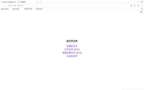 解锁Obsidian思维导图高效工作学习 知乎