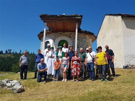 Teqeja E Dushkut Përkujton Jubileun E 140 Vjetorit Të Ngritjes Së Saj Kryegjyshata Boterore