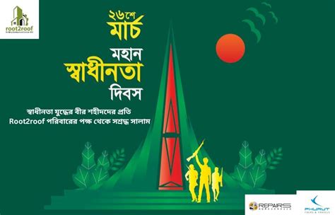 Phurut Tours And Travels Facebook