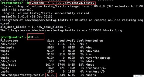 linux逻辑卷的管理 系统运维 亿速云