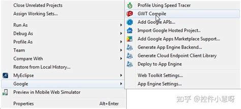 「java开发指南」如何用myeclipse搭建gwt 2 1和spring？（二） 知乎